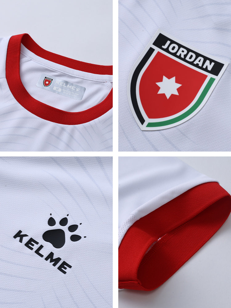 Jordan National Team Official Home Jersey - White 2025 | Kelme Jordan ...